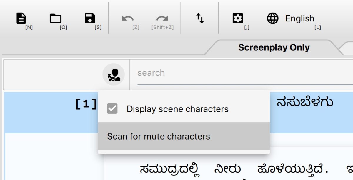 Characters in scenes » Scrite