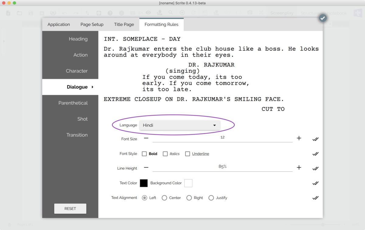 Using Input Methods » Scrite