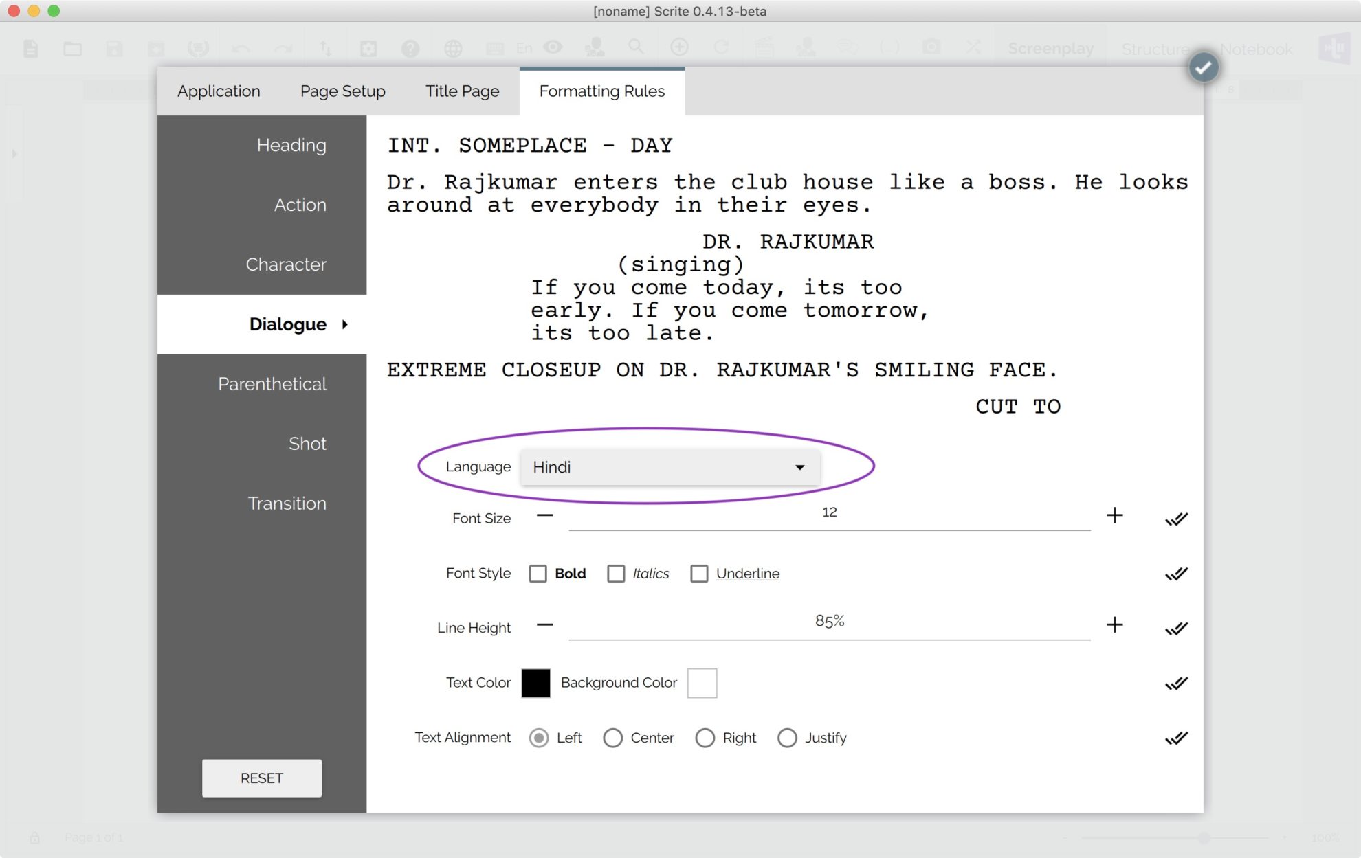 Using Input Methods » Scrite