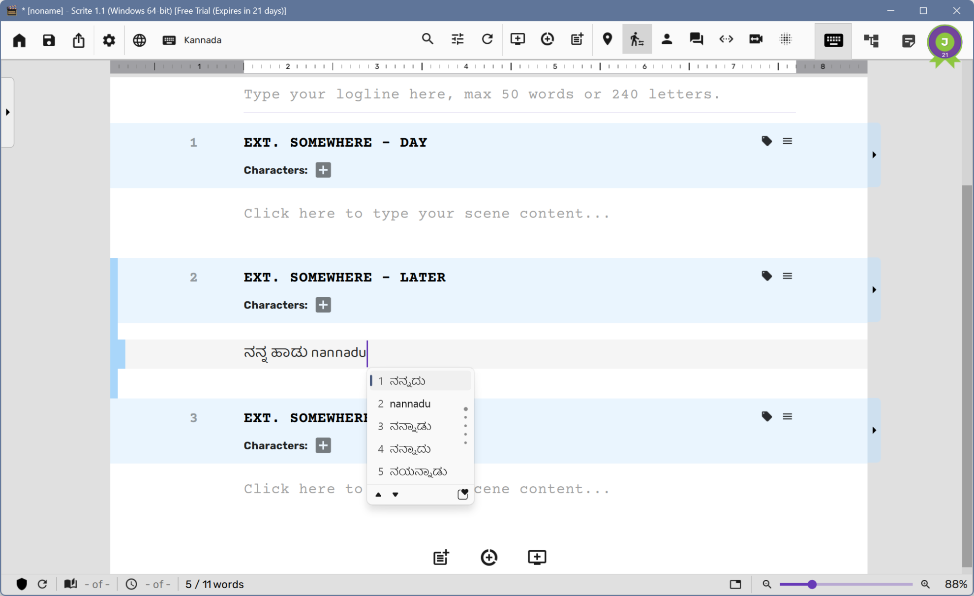 Typing In Multiple Languages » Scrite
