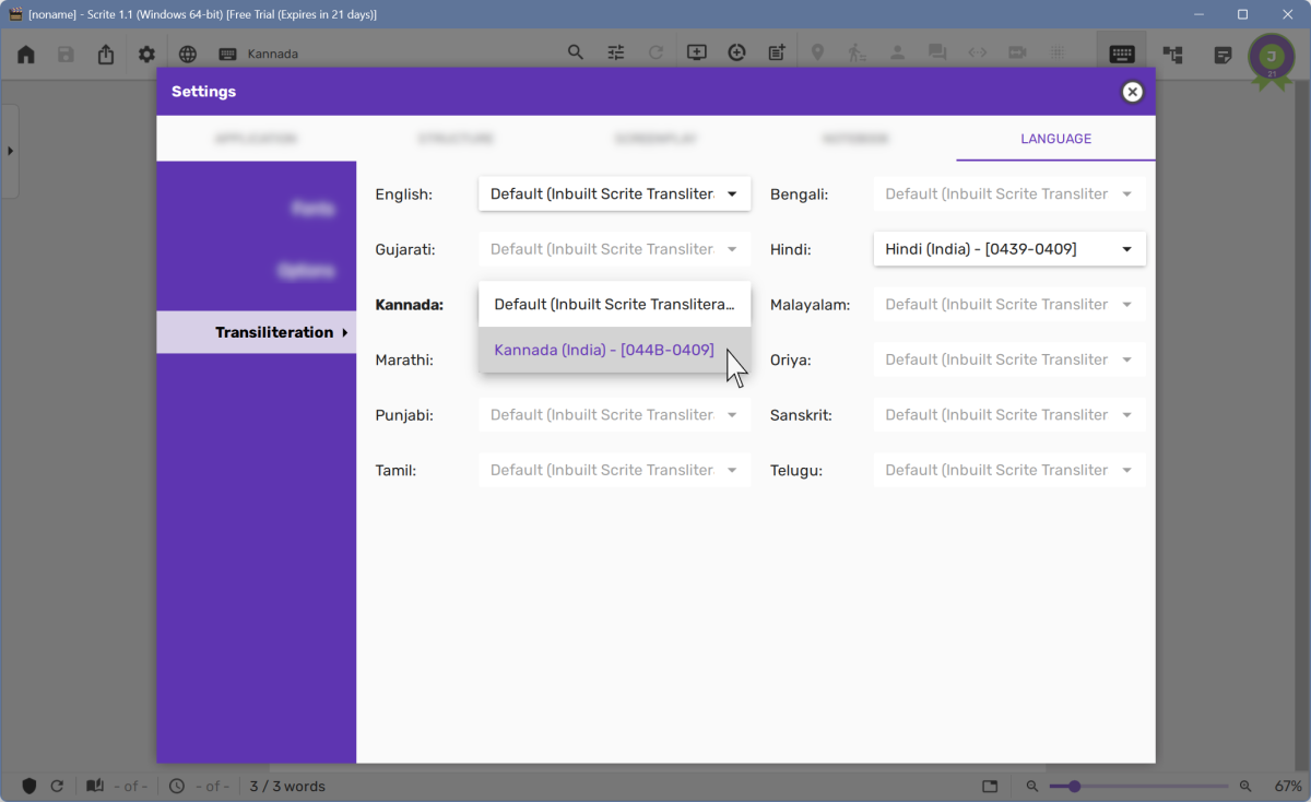 Typing In Multiple Languages » Scrite
