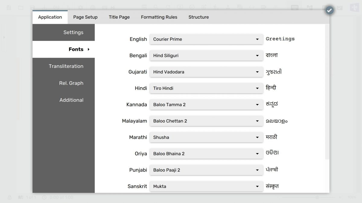 Typing In Multiple Languages » Scrite
