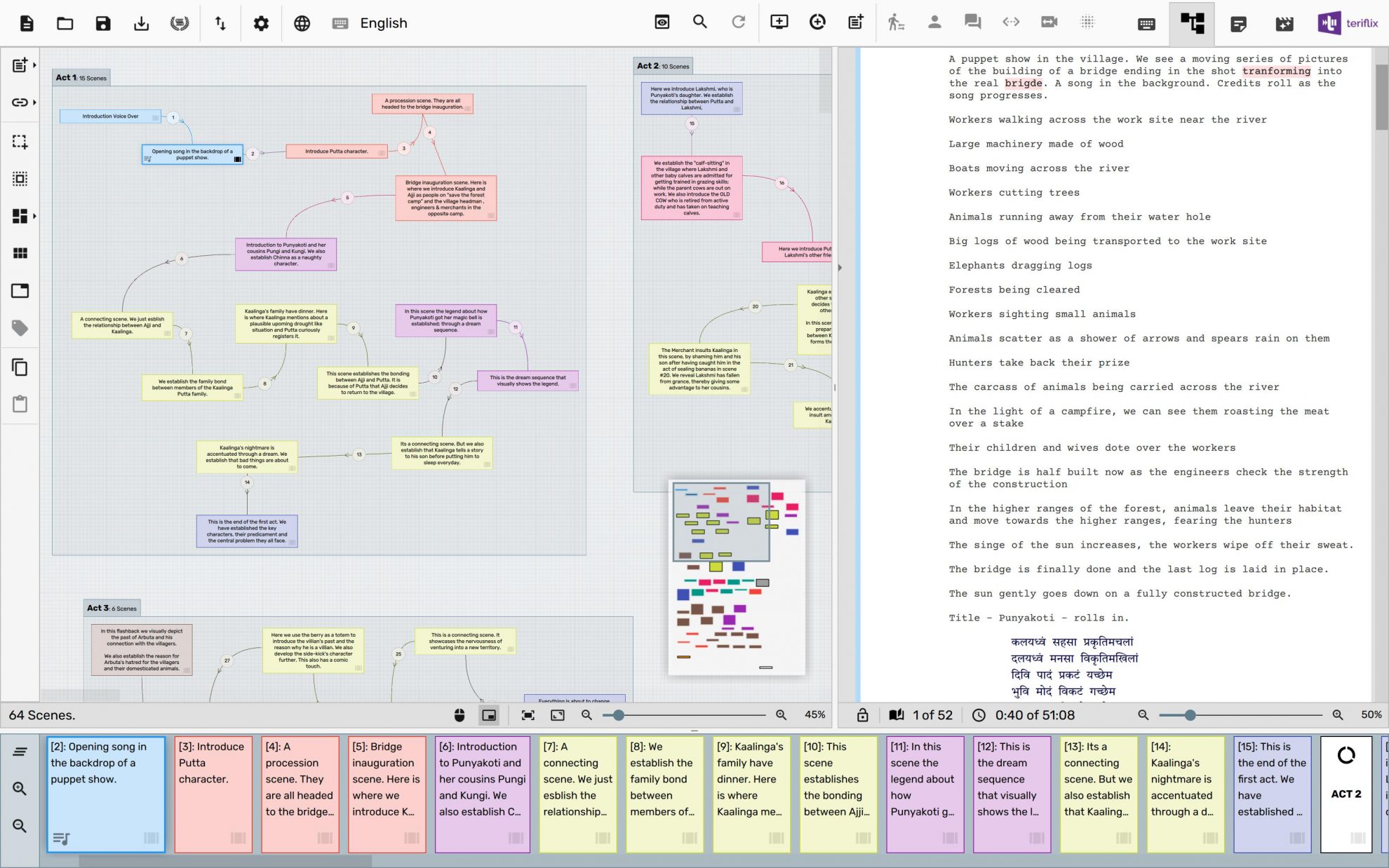 Scriptalay » Scrite
