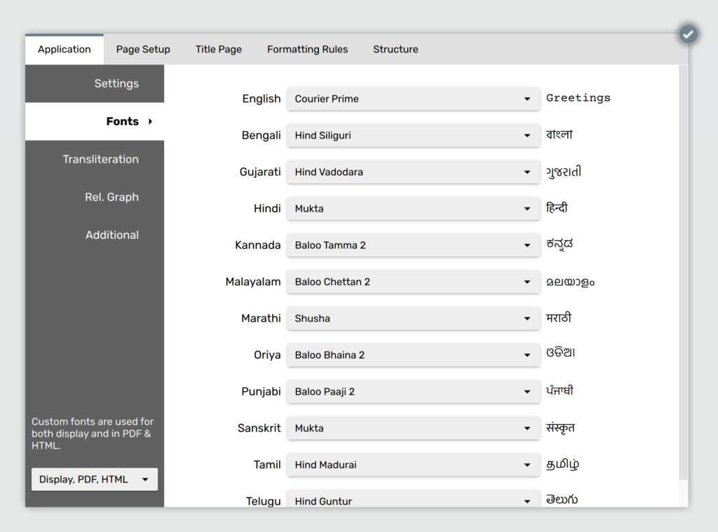 Version 0.8.5 Beta Released » Scrite