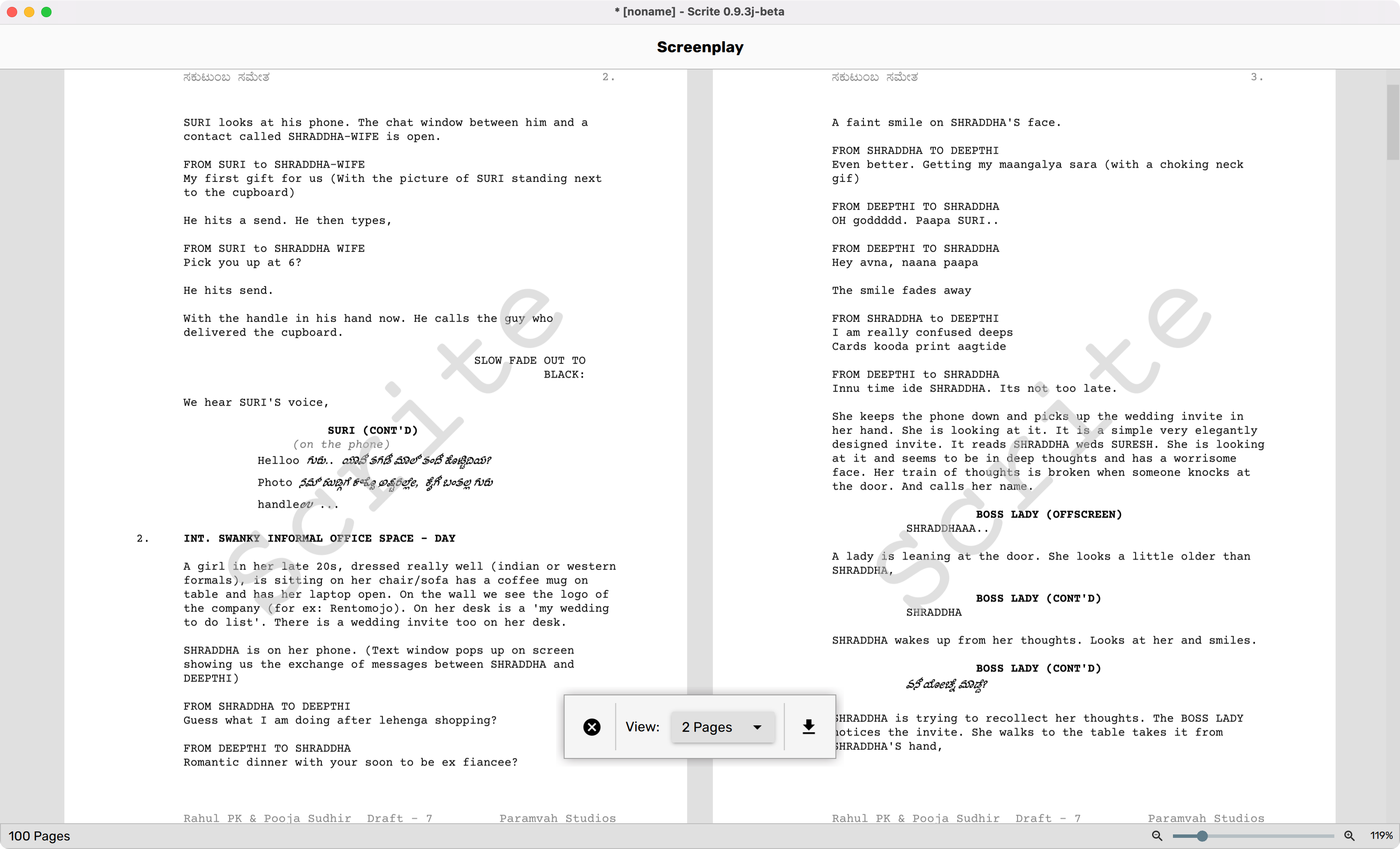 Configuring Watermarks » Scrite