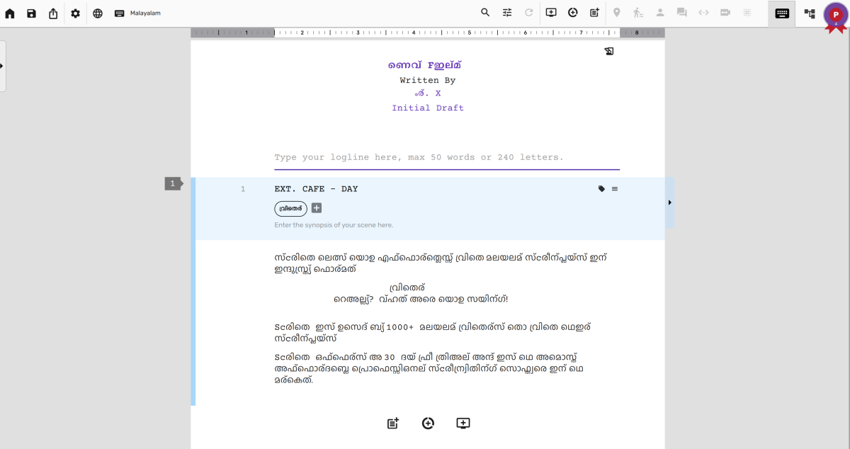 Download Malayalam Movie Scripts » Scrite
